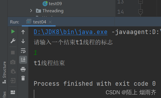 Java线程安全问题原因和解决方案java中特有的线程安全问题是什么 Csdn博客