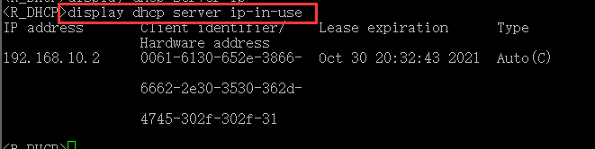 华三H3C交换机路由器如何配置dhcp中继_以nat设备为dhcp服务，swa为dhcp中继-CSDN博客