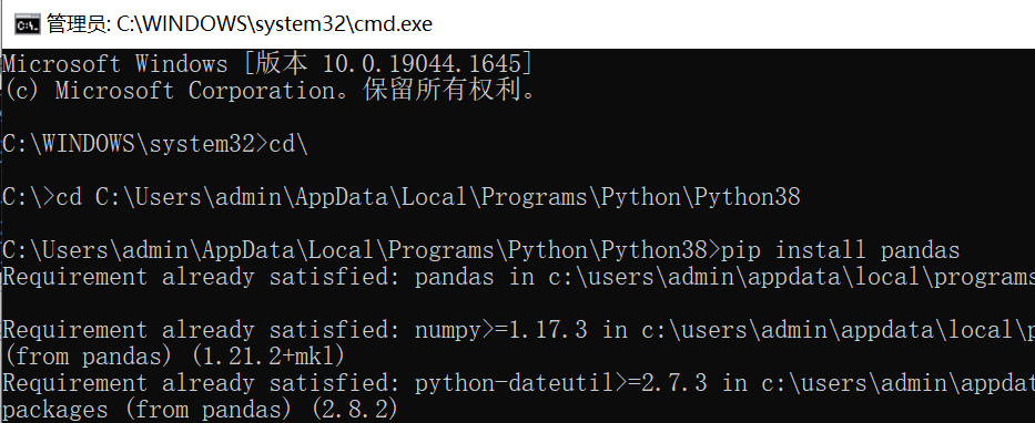 关于python 3.8 如何用pip安装第三方库_python3.8的pip-CSDN博客