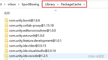 Package Manager自定义修改的本地引用_package.json packagemanager-CSDN博客