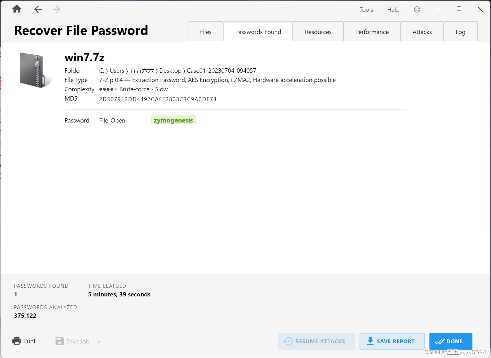 passware kit forensic、hashcat使用-CSDN博客
