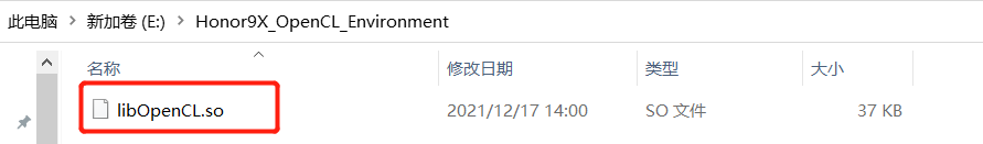 Android 引入OpenCL详细步骤_android opencl-CSDN博客