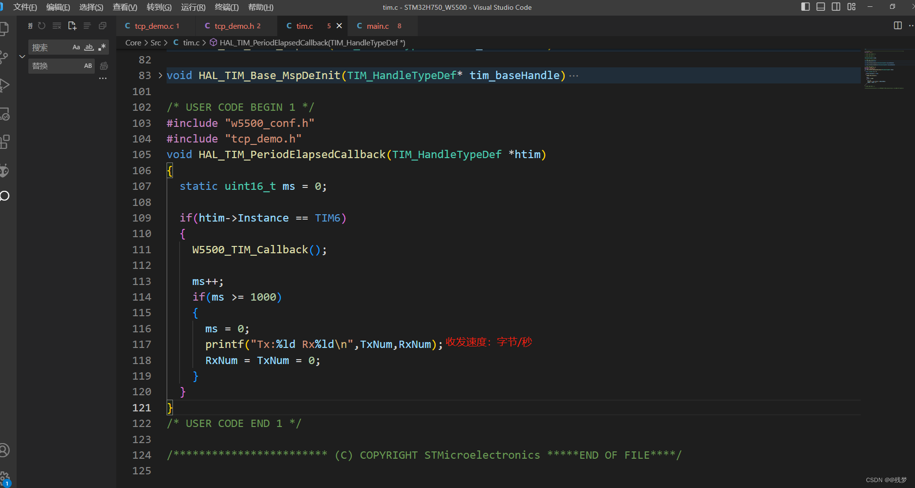 10、STM32H750驱动W5500_w5500驱动-CSDN博客