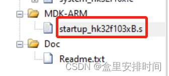 国产32位MCU超频测试-CSDN博客