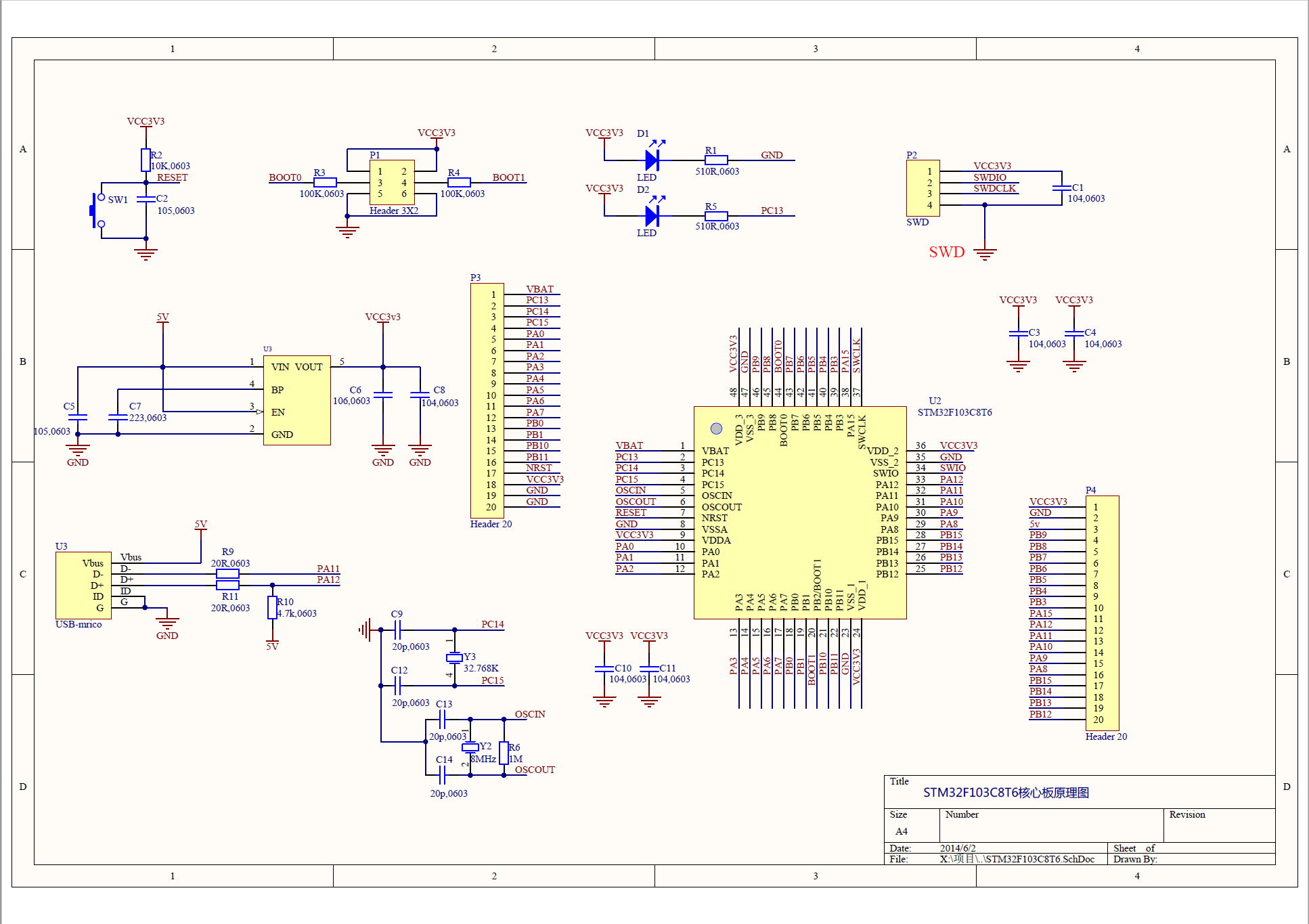 Altium Designer绘制STM32F103C8T6及SD卡模块原理图_stm32f103c8t6ad原理图-CSDN博客