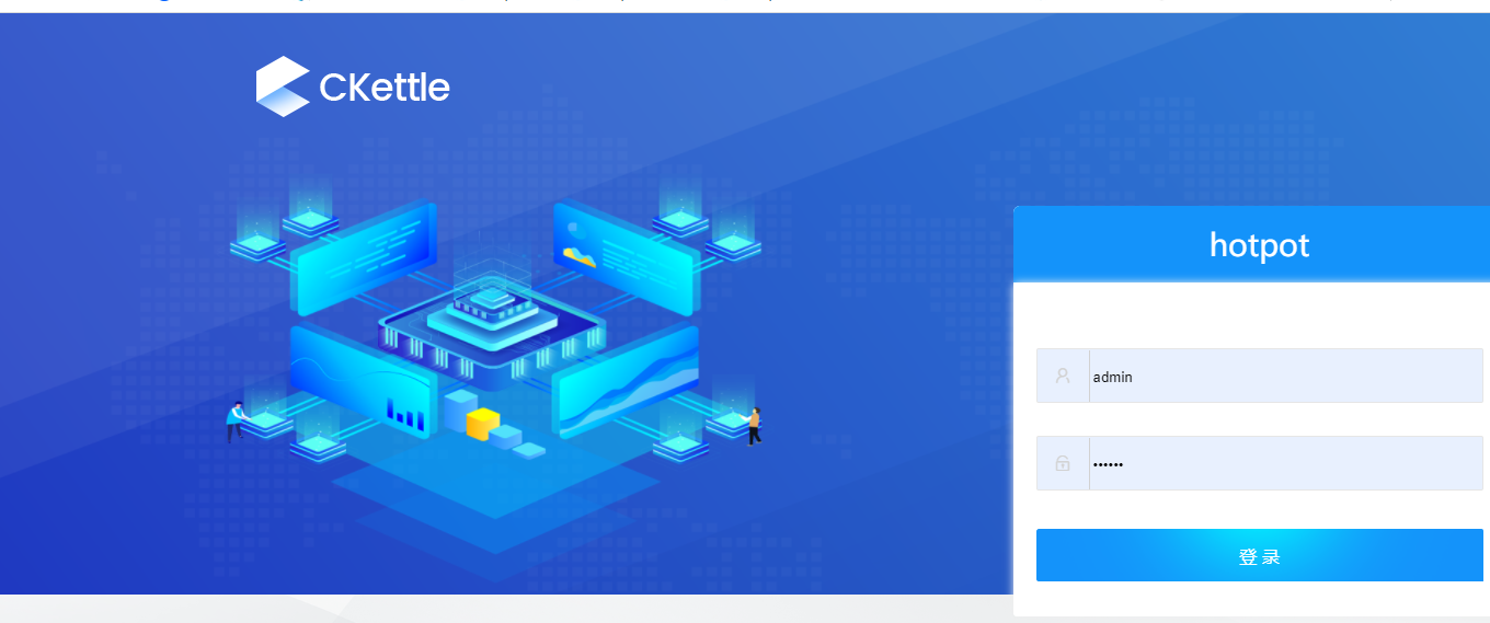 hotpot本地部署-CKettle-CSDN博客