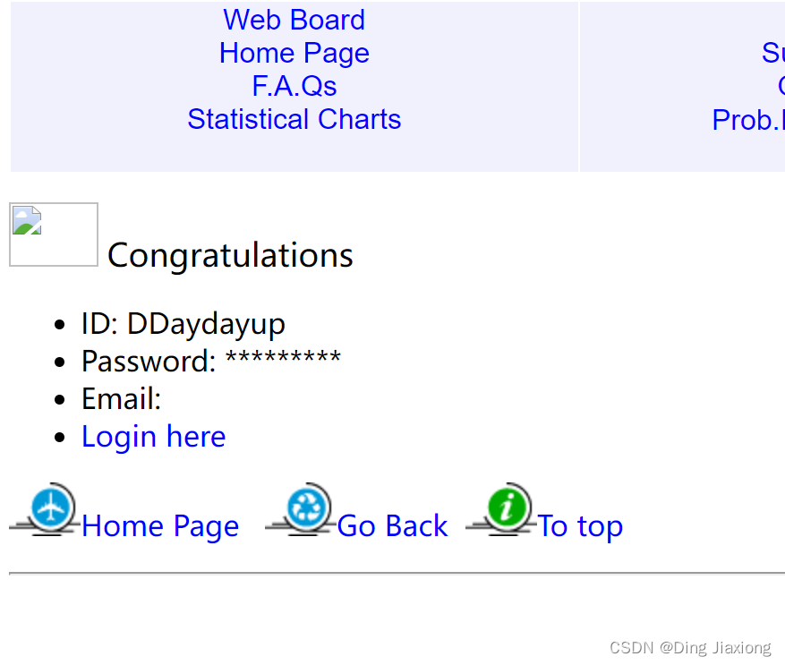 北京大学POJ平台的使用-CSDN博客