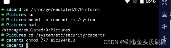 APP与小程序—信息收集_appinfoscanner-CSDN博客