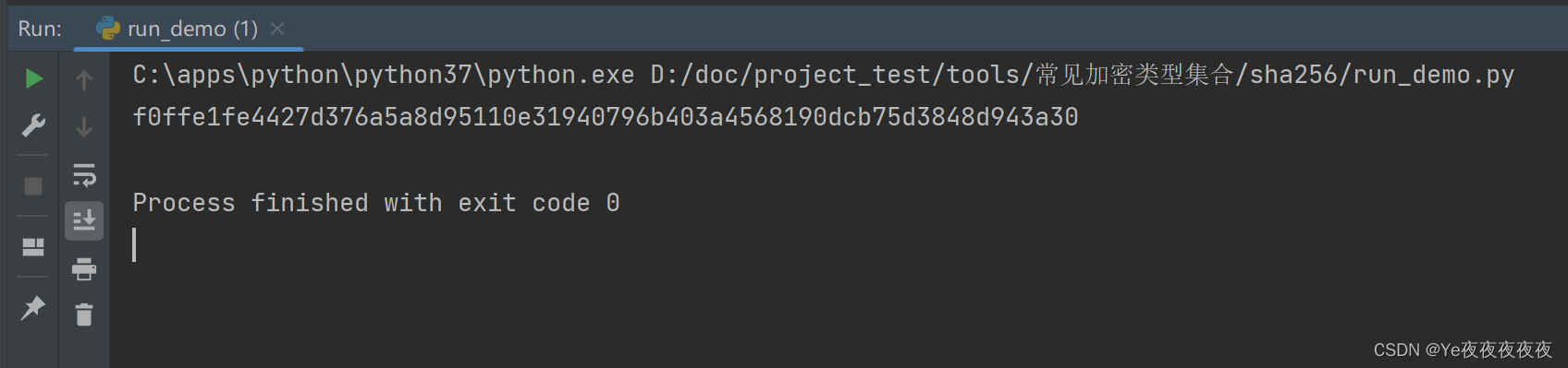 某土地网站headers加密分析_快速定位headers加密位置-CSDN博客