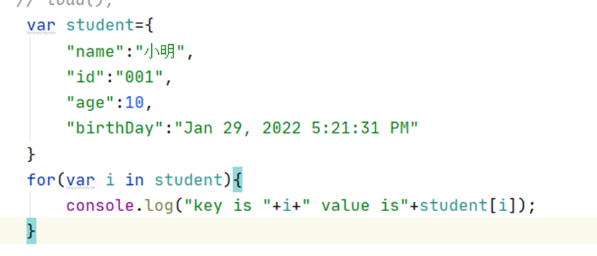 JSON的简单使用_定义json数组-CSDN博客
