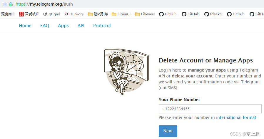 使用VS2022编译Telegram桌面端(tdesktop)-CSDN博客