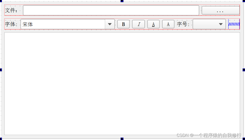 Qt 实例4 文本编辑器_qt 文本编辑器-CSDN博客