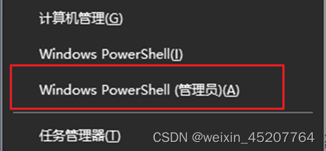 win10卸载vivado2020.1_vivado卸载-CSDN博客