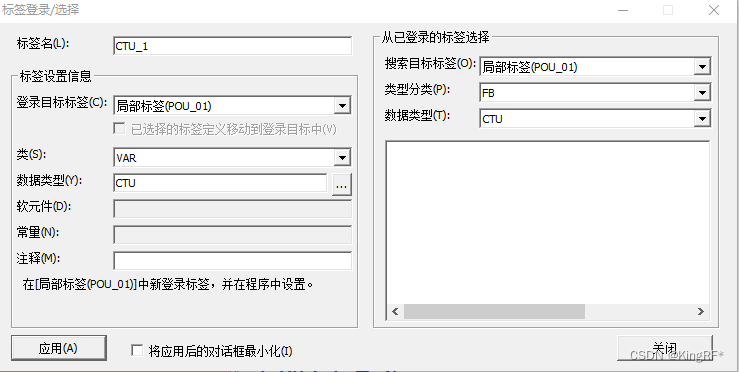 三菱FX3U——ST编程CASE选择_三菱case语句用法-CSDN博客