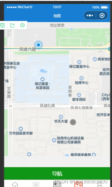 Java微信小程序 Python高速公路服务区充电桩在线充电系统php高速服务区小程序 Csdn博客