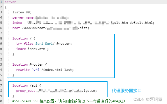 宝塔面板部署vue项目宝塔部署vue项目 Csdn博客