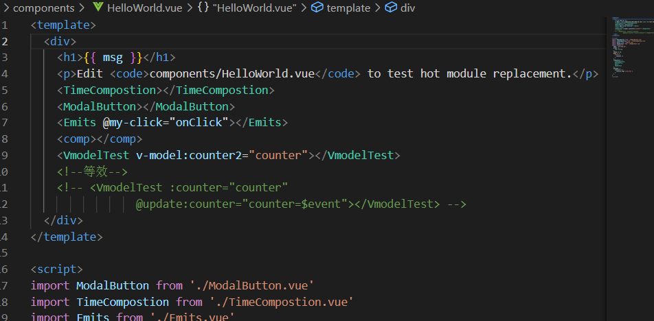 vs-code-v-model-directives-require-no-argument-eslint-vueno-v-model-argument-vue
