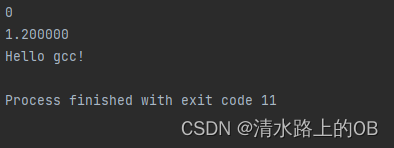 基于C语言的LightGBM模型开发记录_lightgbm c-CSDN博客