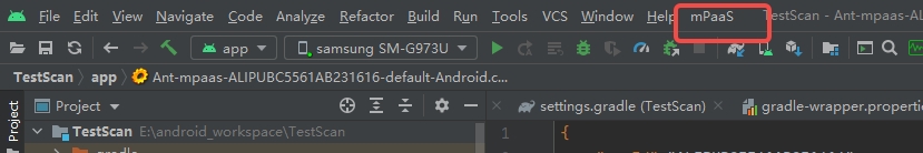阿里mPaas中扫一扫功能的接入_mpaasscan-CSDN博客