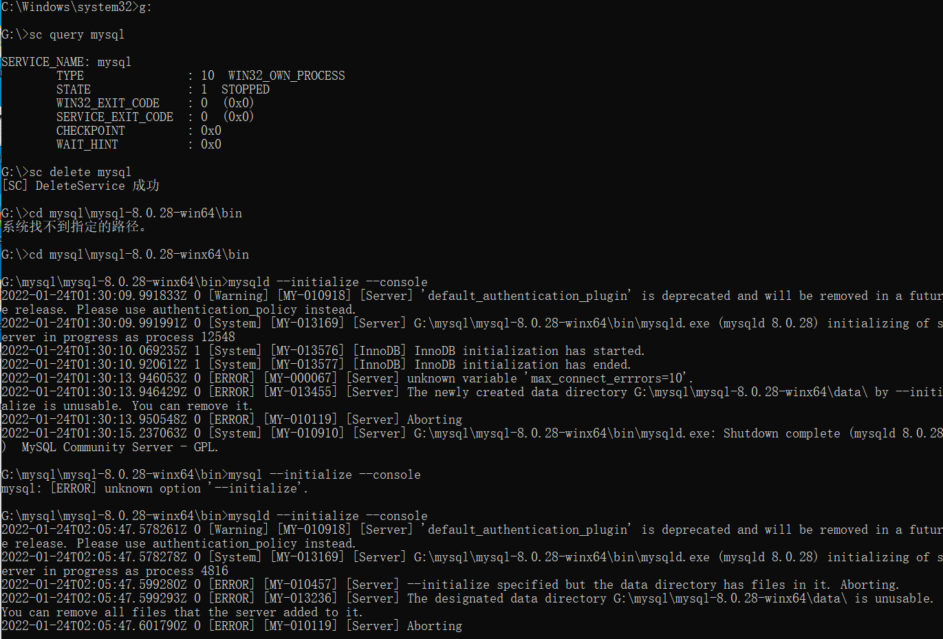 Error My 010457 Server Initialize Specified But Error My 010457 Server