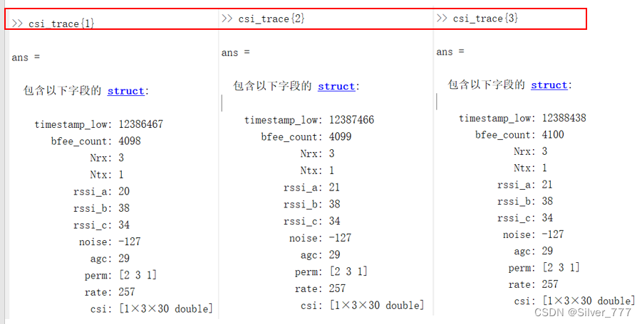 WiFi信道状态信息 基于Intel 5300的CSI Tool 安装及使用（一）_atheros csi tool-CSDN博客