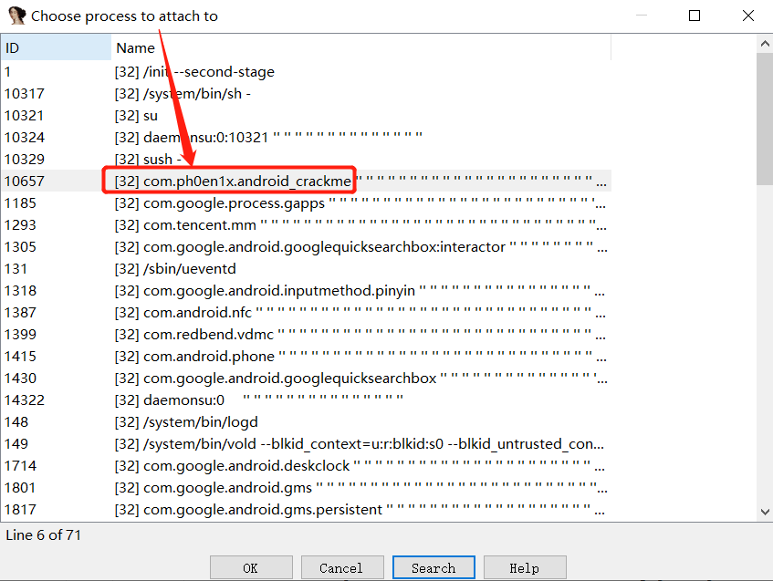 IDA动态调试破解EXE文件与分析APK流程_ida调试exe-CSDN博客