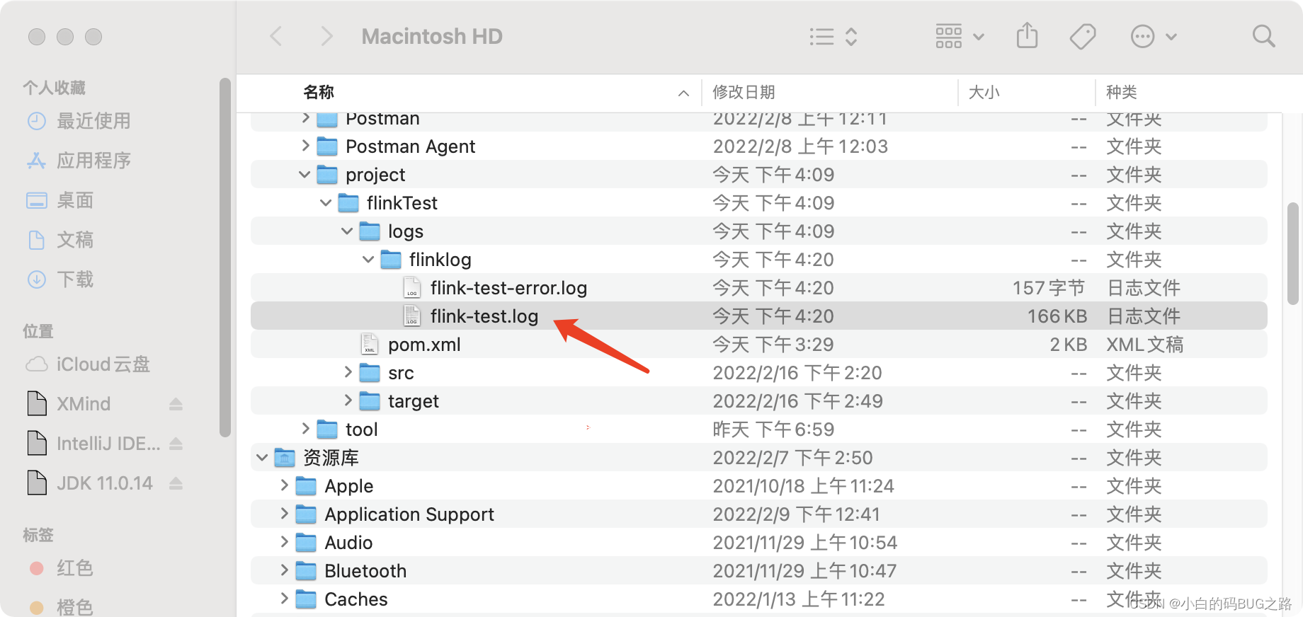 Springboot 使用log4j2 实例 Idea创建springboot Log4j2项目 Csdn博客