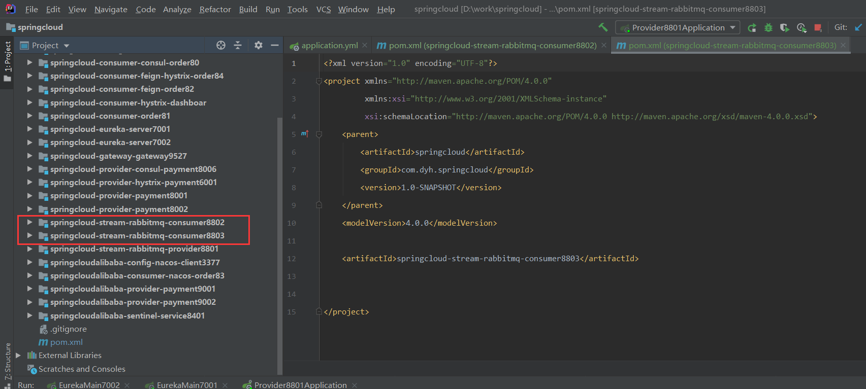 手把手教你搭建SpringCloud项目（十七）集成Stream消息驱动_springcloud streameclipse项目-CSDN博客