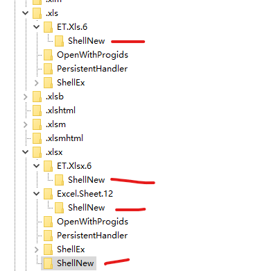 After installing wps, the newly created excel report an error because the file format or file ...