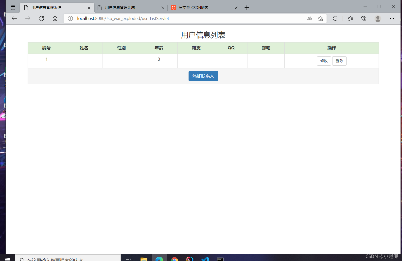 The Server Encountered An Unexpected Condition That Prevented It From Fulfilling The Request Csdn博客