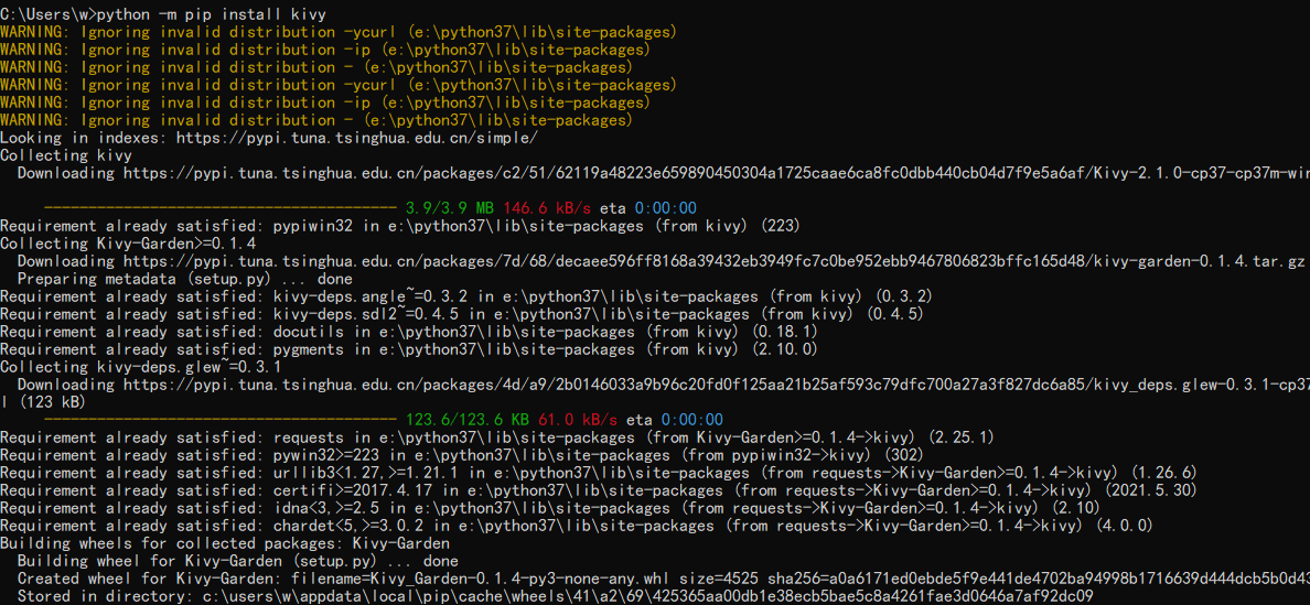win10上py37安装kivy_kivy2.1匹配cython哪个版本-CSDN博客
