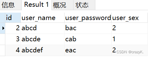sql left()函数-CSDN博客