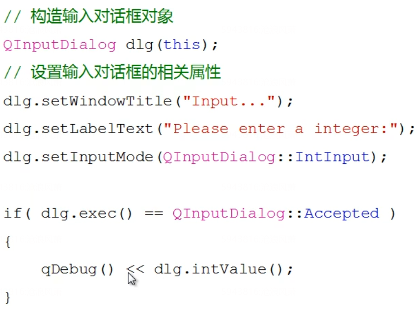 Qt对话框及类型_qt中窗口的阻塞与非阻塞-CSDN博客