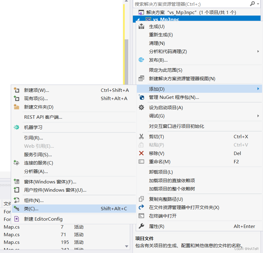 项目01【回合制05游戏】Visual C#_e.keycode == keys.space-CSDN博客
