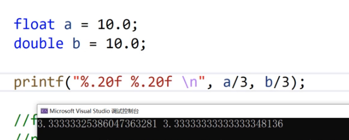 633-C语言的float和double的内存存储_float double 浮点类型的变量,在内存当中存储数据是一个近似值,无限接近这个值 ...