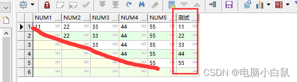 Oracle数据库之coalesce函数的用法oracle Coalesce Csdn博客 