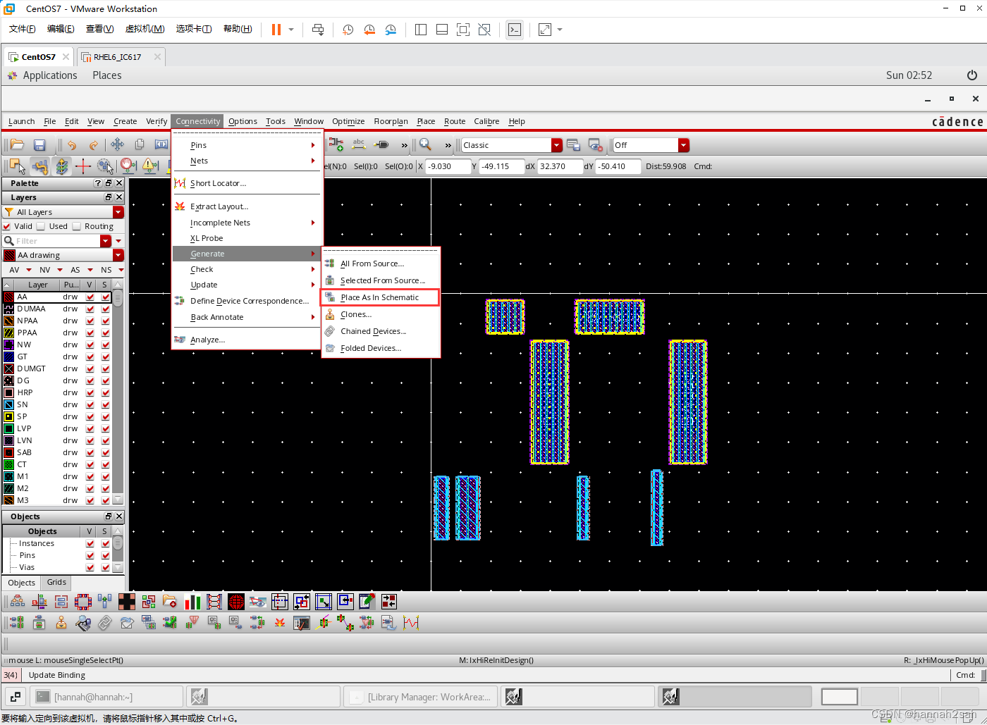 基于IC617下Layout XL的使用-CSDN博客