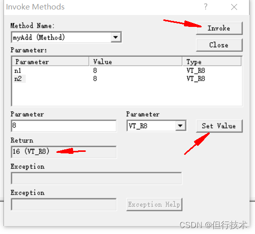 mfc随记：基于vs2010创建MFC ActiveX控件并测试_如何vs创建activex控件-CSDN博客
