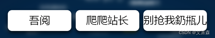 【办公自动化】用python在excel中查找并替换数据excel如何用代码实现替换数据 Csdn博客
