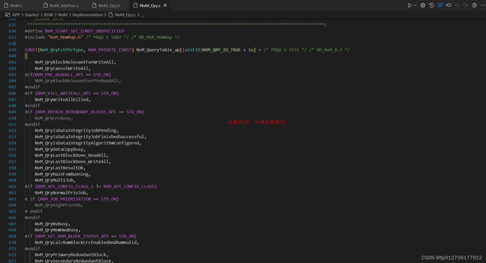 【RH850/U2A】：NVM配置_rh850u2a-CSDN博客