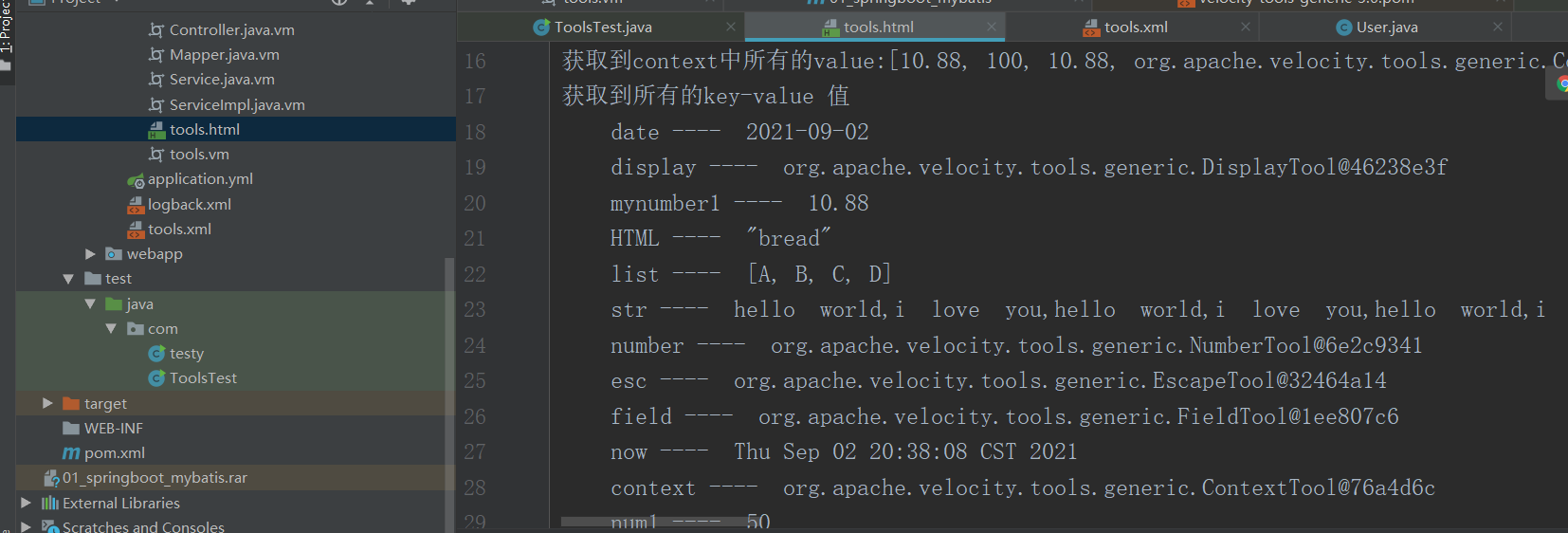 velocity笔记（二）VelocityTools 中各种工具类的介绍与使用_velocity tools-CSDN博客