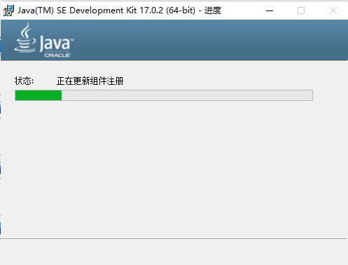 2022年 javaJDK下载安装步骤及环境变量配置【超详细】-CSDN博客