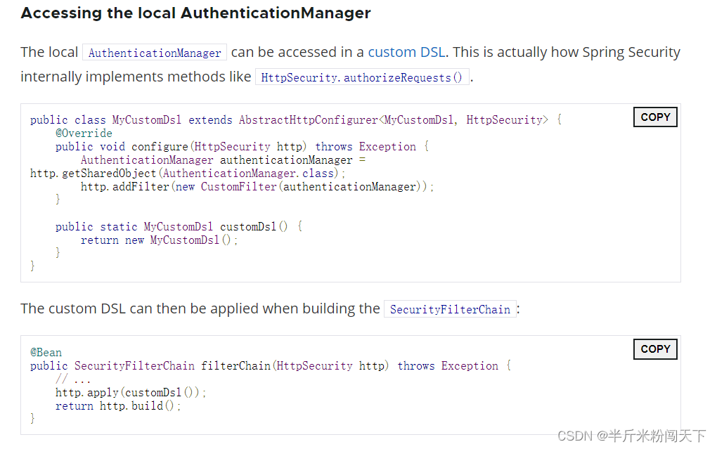 Springsecurity自定义多provider时提示no Authenticationprovider Found For问题的解决方案 