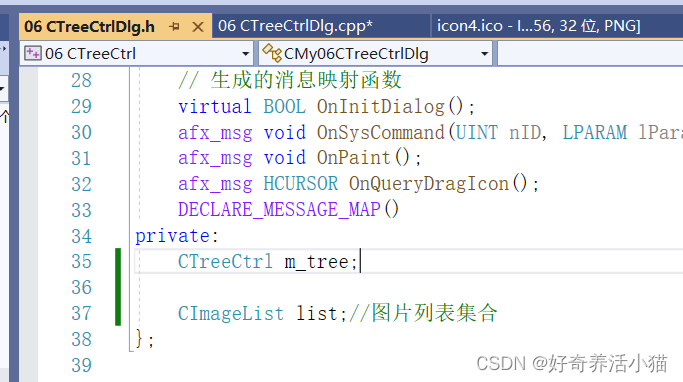 MFC_C++02_模态对话框，非模态对话框，StaticText静态文本，CEditCtrl控件，ComboBox下拉框，CListCtrl控件，CTreeCtrl 树控件，TabCtrl ...