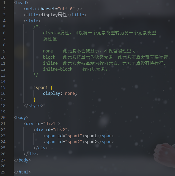 【HTML5+CSS3+JavaScript(ES6)】CSS篇_html javascript css-CSDN博客