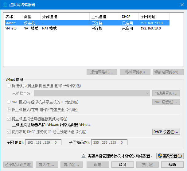 SecureCRT连Linux服务器，提示The remote system refused the connection.” 的解决方法-CSDN博客