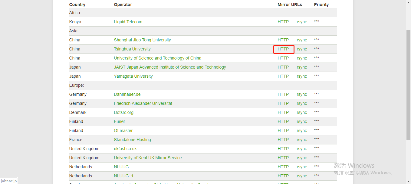 QT 更新工具MaintenanceTool的使用记录_qt maintenance更新慢-CSDN博客
