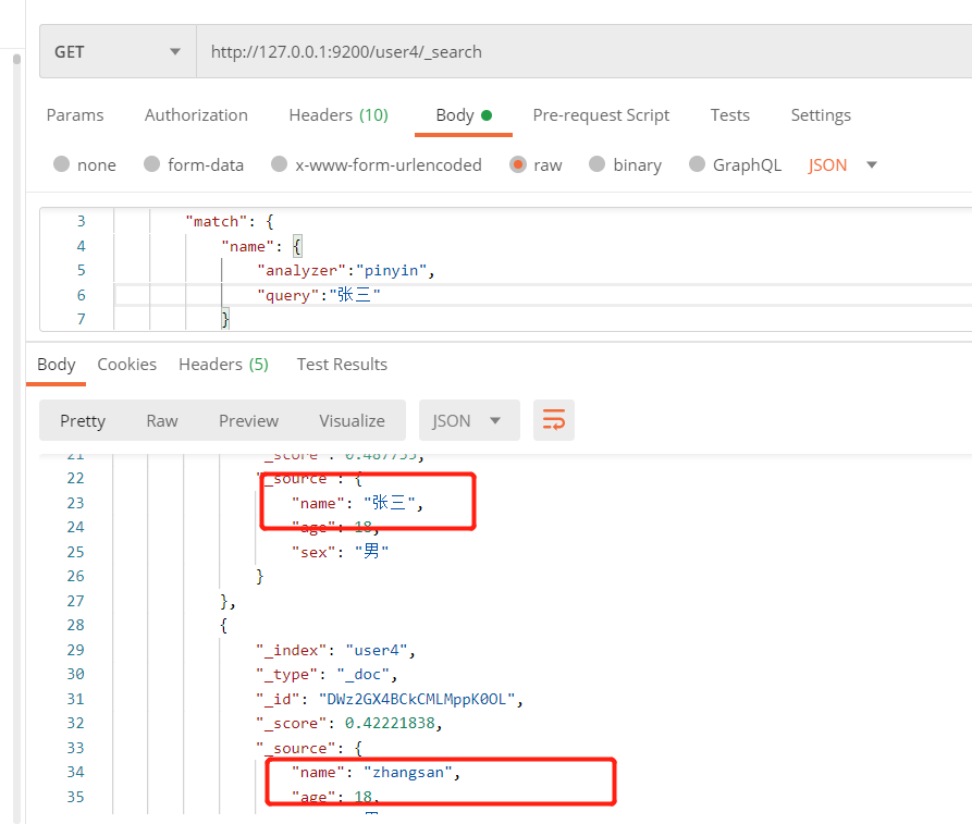 Elasticsearch 7.X 拼音分词器 pinyin 使用_elasticsearch pinyin-CSDN博客