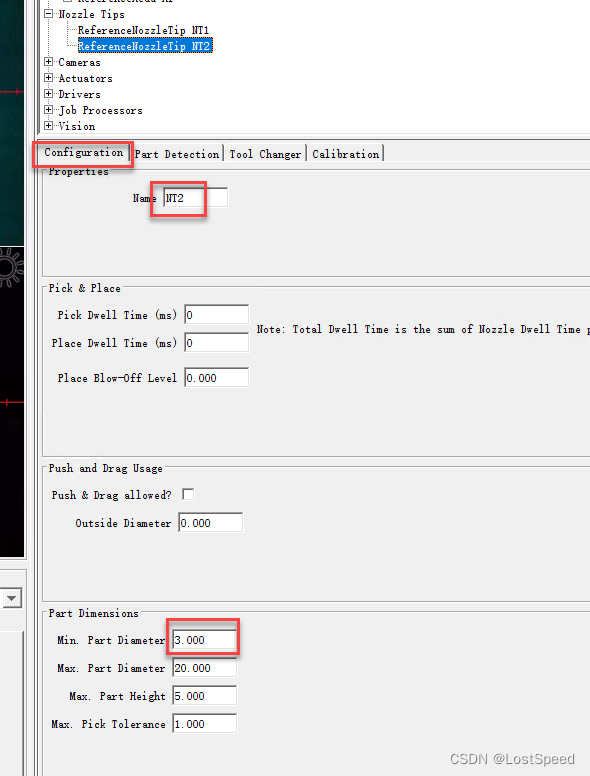 openpnp - configure - 安装新吸嘴_openpnp吸嘴设置-CSDN博客