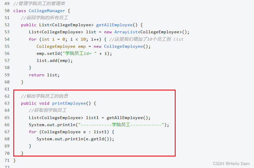 【设计模式——学习笔记】设计模式介绍七大设计原则介绍23种设计模式汇总 Csdn博客